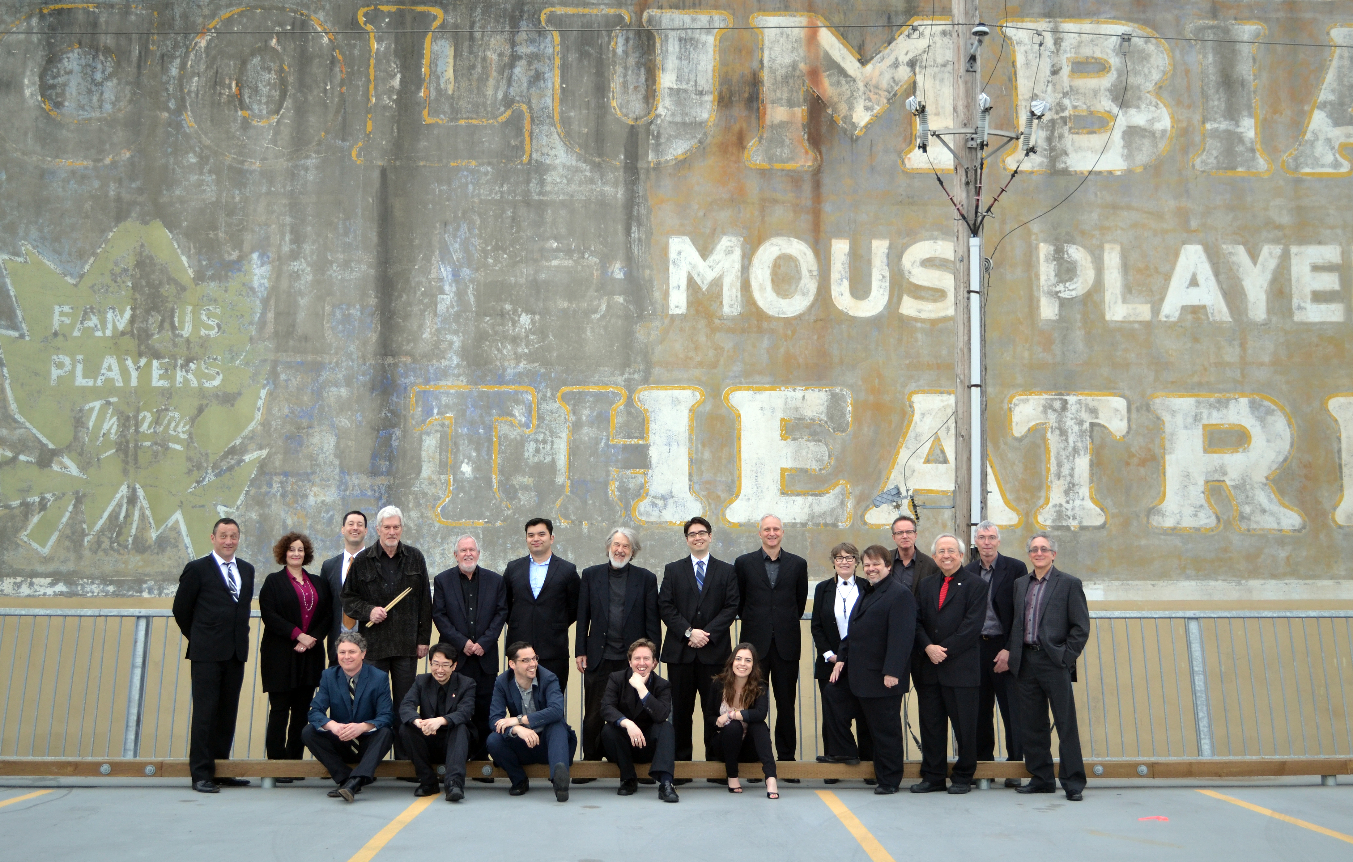 full-band-image - Arokis Centre of Music Society